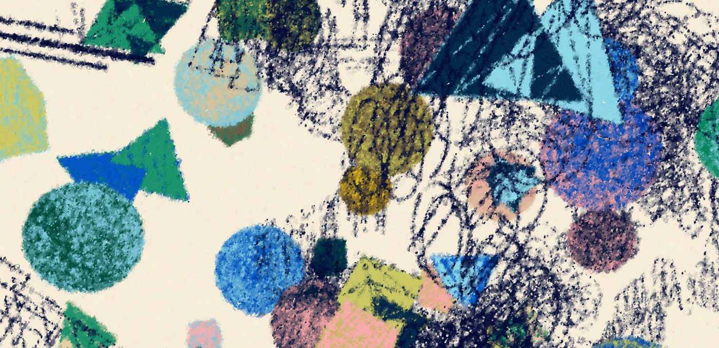 Multiple Artists | Verse