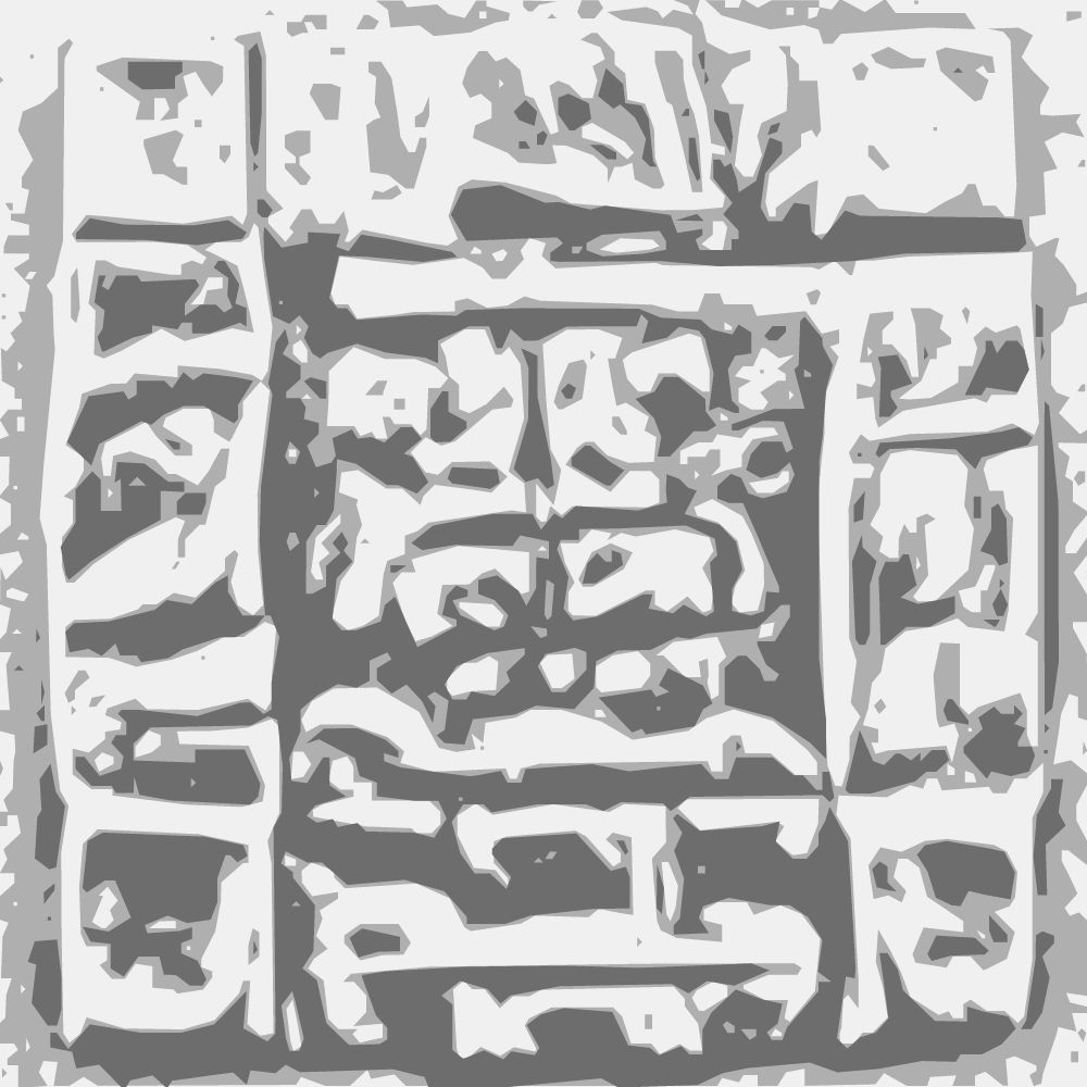 HASHMARKS by 0xDEAFBEEF | Verse